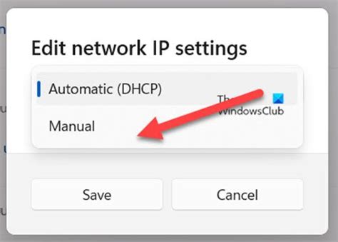 Windows 11 10에서 고정 Ip 주소를 설정하는 방법