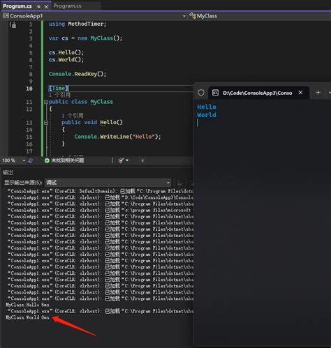 一行代码，监控 C 方法执行耗时methodtimerfody 董川民
