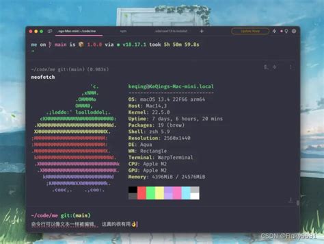 2024 Mac最好的全栈开发工具推荐mac 开发工具 Csdn博客