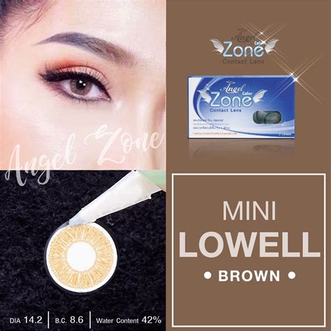 •mini Lowell Brown• Angelzone Online Store