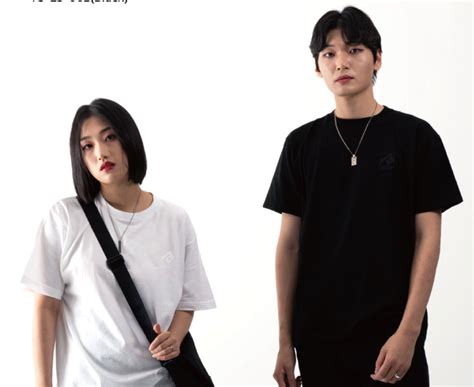 TS LS B BAIT
