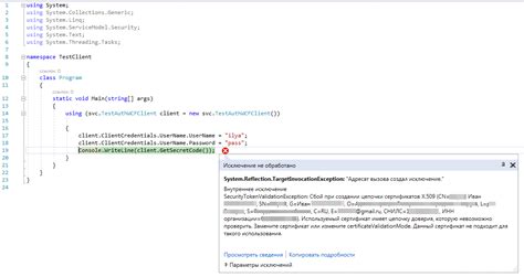 Javascript How To Have The Placeholder In An Mui Textfield Component