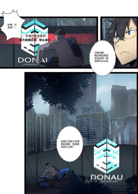 Birdbinary Drawn By Las91214 Danbooru