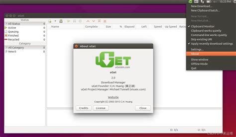Linux下下载文件的常用命令wget，curl等使用方法及使用示例linux下载命令 Csdn博客