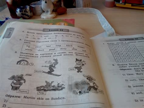 английский язык рабочая тетрадь третий класс страница 16 номер 1 3 Школьные Знания Com