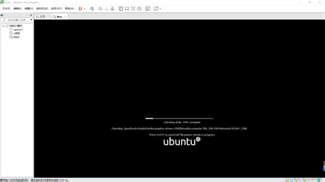 linux虚拟机安装 （环境搭建） linux虚拟机搭建 csdn博客