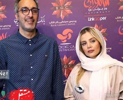 عکس همسر امیرمهدی ژوله عکس نودی