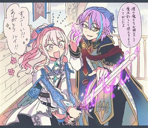 Pin On Быстрое сохранение Anime Friendship Ship Art Fan Art
