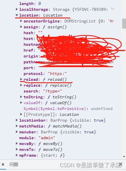 所有弹窗点击关闭后刷新父页面的js原生方法及对应查找 javascript 弹窗关闭刷新 csdn博客