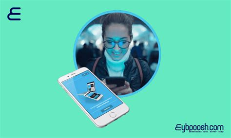 معرفی گیمیفیکیشن اداپ