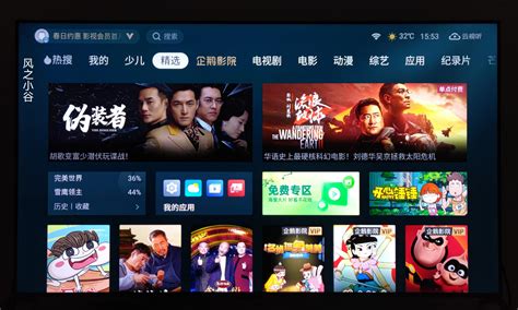 一键自定义,告别广告!tcl灵控桌面让你的电视操作更便捷! 一键自定义,告别广告!tcl灵控桌面让你的电视操作更便捷!