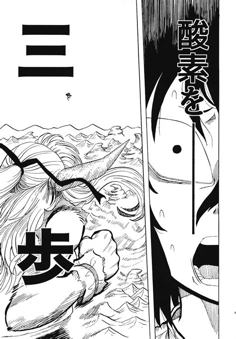 Shameimaru Aya And Ibuki Suika Touhou Drawn By Munakata Sekimizu Kazuki Danbooru