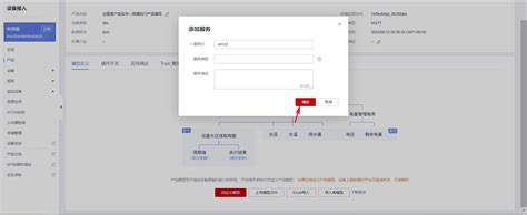 基于stm32单片机设计的矿山环境作业安全监测系统 鸿蒙开发者社区 51cto
