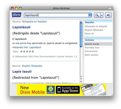Dixio Alternatives 25 Dictionaries And Translators Alternativeto