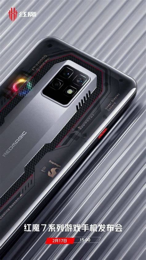 Первый в мире смартфон со Snapdragon 8 Gen 1 и подэкранной камерой стал ...
