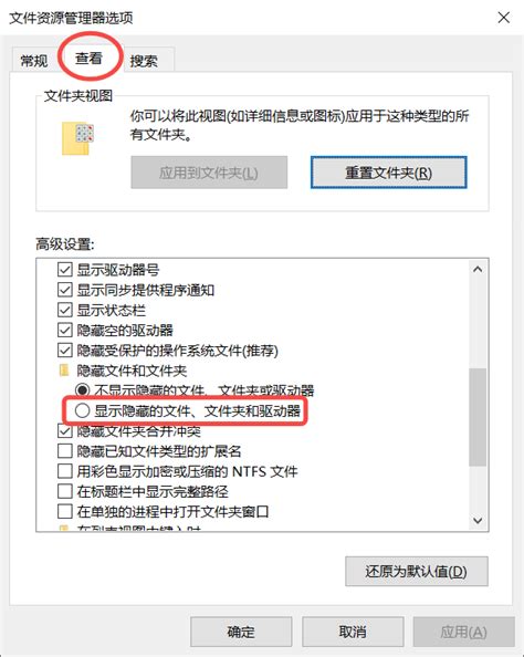 C盘用户appdata Temp可以删除吗?免费修复指南 C盘用户appdata Temp可以删除吗?免费修复指南
