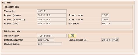 Find Customeruser Exits In Sap Abap For Batch Management