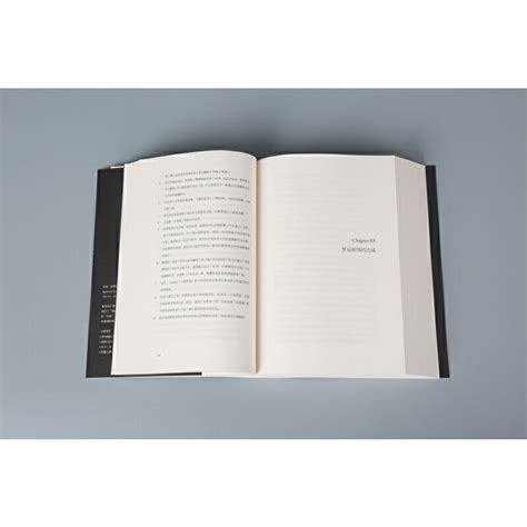 梦的解析 精神分析引论弗洛伊德心理学著作德文直译无删减精神分析案例社会心理学与生活心理学入门书籍科普读物果麦 虎窝淘