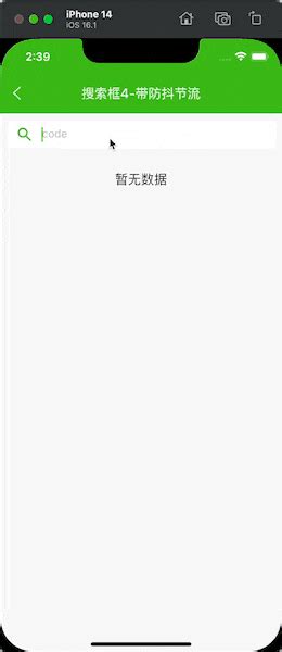 github iotjin jh flutter demo flutter项目 实现一些常用效果、封装通用组件和工具类