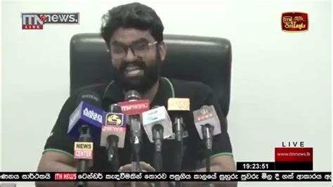 Trace X Nibm Mou Signing Featured On Itn News📽️ Youtube