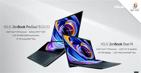 Asus Lancarkan Komputer Riba Baru Dalam Siri Tuf Zenbook Vivobook Chromebook Dan Expertbook