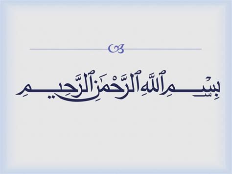 ansi sparc architecture and its type pptx databases computer software and applications