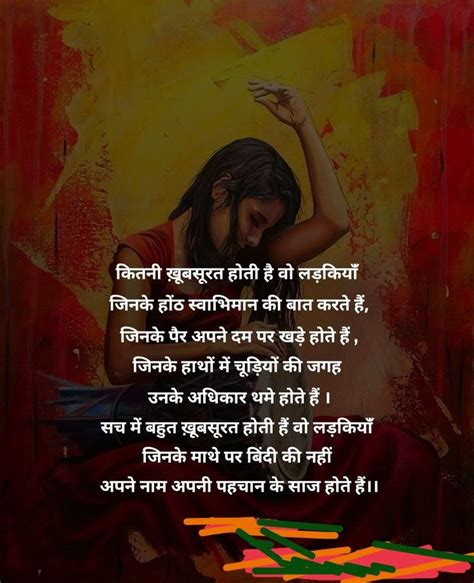 Pin By Jayesh Parmar On Jayesh Parmar Appreciate Life Quotes Good