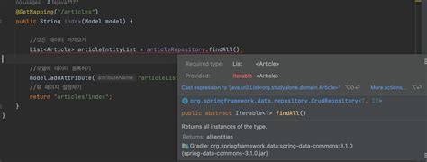 Spring 데이터 목록 List 조회read하기