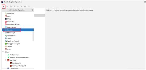 使用 idea 远程 debug 调试，太实用了！ java技术栈 博客园