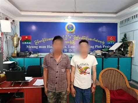 ဧပြီ ၅ ရက် နိုင်ငံတဝန်းသတင်းအနှစ်ချုပ် မြန်မာစစ်ခေါင်းဆောင်နဲ့ ဖိတ်ခေ