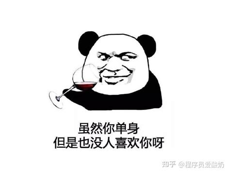 java 框架如何实现 base64 加密？ 知乎