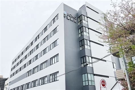 千葉県がんセンター 千葉県 千葉市中央区 の外来・診療時間・アクセスなど基本情報｜ホスピタルズ・ファイル