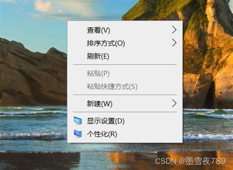 关于鼠标右击菜单，出现很慢的问题电脑右键弹出选项卡慢 Csdn博客