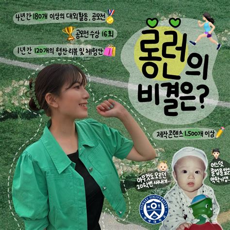 은의 Log L 갓생러가 되고 싶은 꾸준러🧚🏻 🧑🏻‍🎄내가 가려고 모은 서울 크리스마스 카페🎄 ️트리랑 인생샷 같이 찍으러