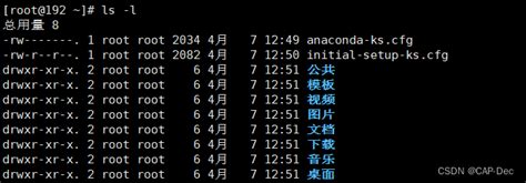 Linux常用操作命令(二)linux Cd 路径 Csdn博客 Linux常用操作命令(二)linux Cd 路径 Csdn博客