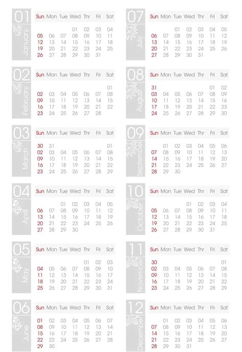 تقویم سال ۲۰۲۵ میلادی به همراه مناسبت های جهانی سال ۲۰۲۵