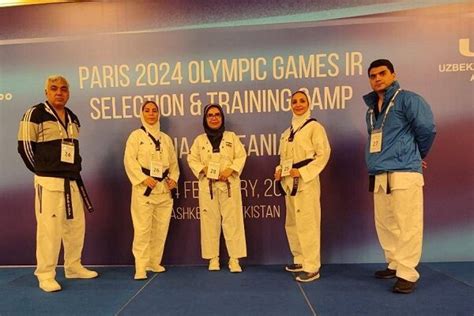 حضور ۵ داور تکواندو ایران در کمپ المپیک ۲۰۲۴ پاریس ورزش سه