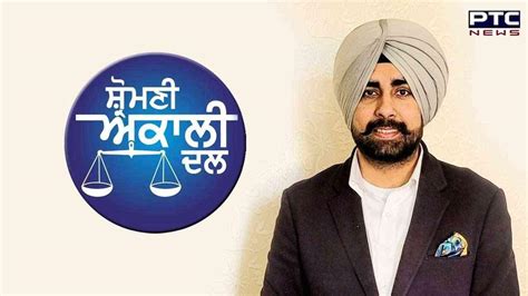 Advocate Arshdeep Singh Kler Death Threat ਐਡਵੋਕੇਟ ਅਰਸ਼ਦੀਪ ਕਲੇਰ ਨੂੰ