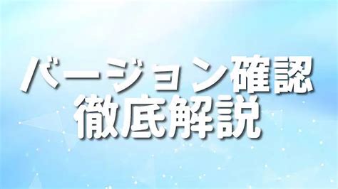 JavaScriptでバイト数を知る5つの方法 Japanシーモア