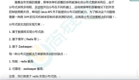 redis redis默认密码 csdn博客