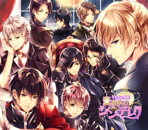 Midnight Cinderella Otome Game Different Suitor Routes Guide And Review