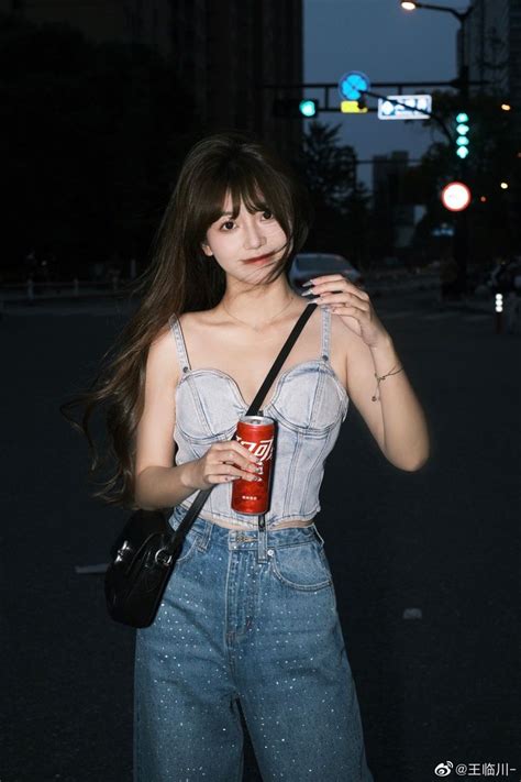 Ghim Của Pp Trên Girl L