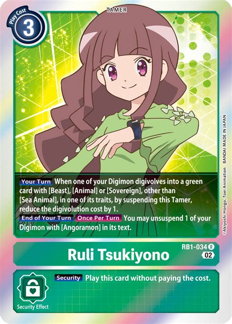 Ruli Tsukiyono Resurgence Booster Digimon Card Game