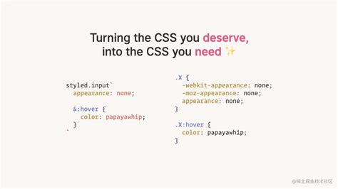 Css Modules Vs Styled Components，哪个才是解决 Css 不足之处的更好方案？ 腾讯云开发者社区 腾讯云