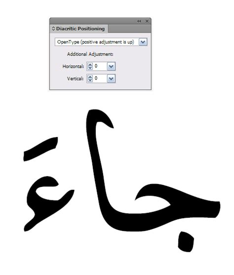 Solved Arabic Glyph Issue Adobe Community 9174833