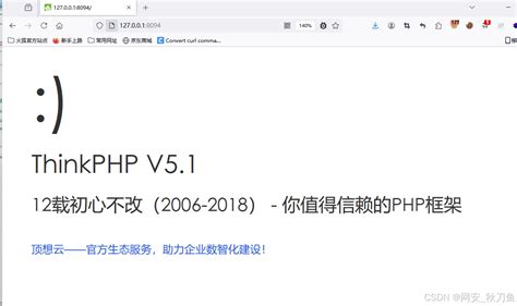 Thinkphp框架审计 基础thinkphp 怎么看版本 Csdn博客 Thinkphp框架审计 基础thinkphp 怎么看版本 Csdn博客