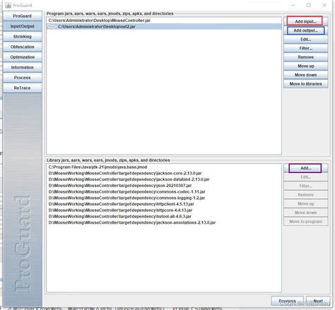使用proguard对java的jar包混淆 proguard混淆jar包 csdn博客