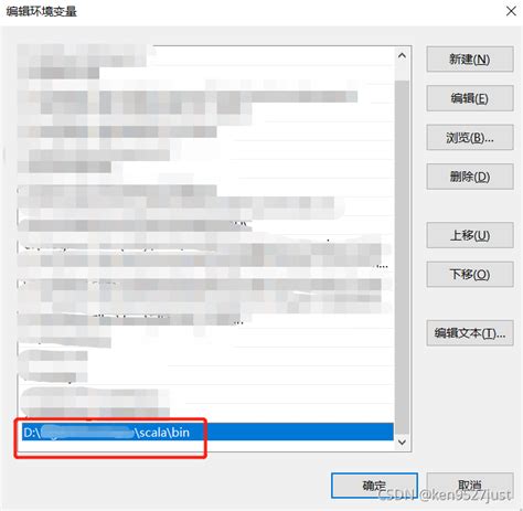 Idea 中 Scala Worksheet 的使用idea Scala Wooksheet Csdn博客