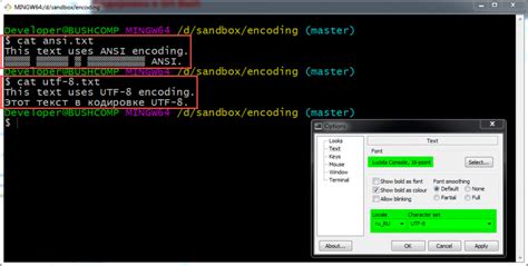 Git Bash Windows Peatix