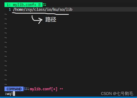 linux中动静态库的生成与使用 静态库链接只用部分会加载全部到代码段嘛 csdn博客